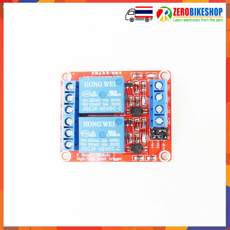 รีเลย์ 5V 2CH Relay Module Shield for Arduino ARM PIC AVR DSP Electronics 1 pcs by ZEROBIKE ...