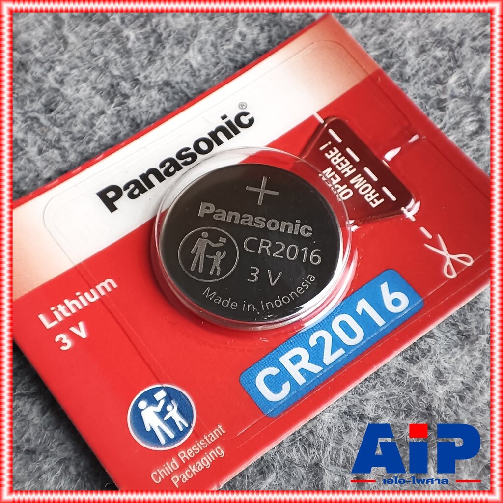 1ก้อน PANASONIC CR2016 ถ่าน ถ่านกระดุม CR 2016 CR-2016 ถ่านกลม ถ่าน ...