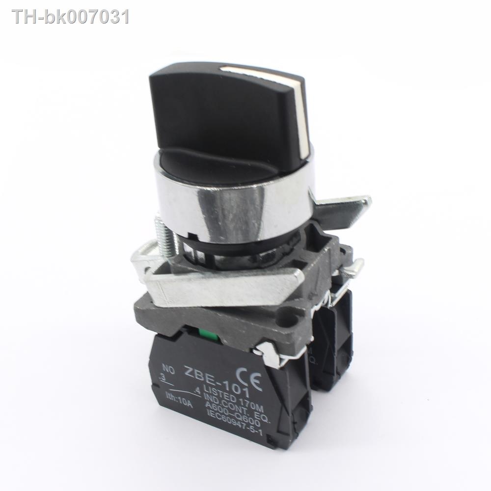 ☢ ♠ ManHua XB4-BD53 220V electrical standard handle 3 position stay put selector push button ...