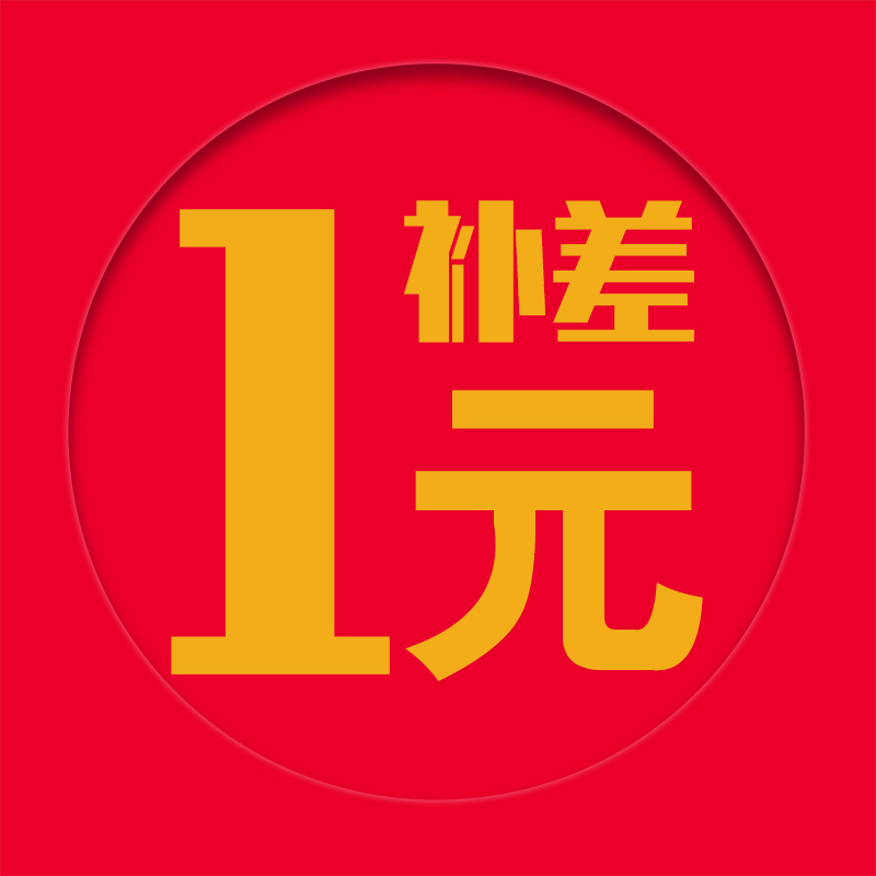 1ไปรษณีย์หยวนff203 - lrv331 - ThaiPick