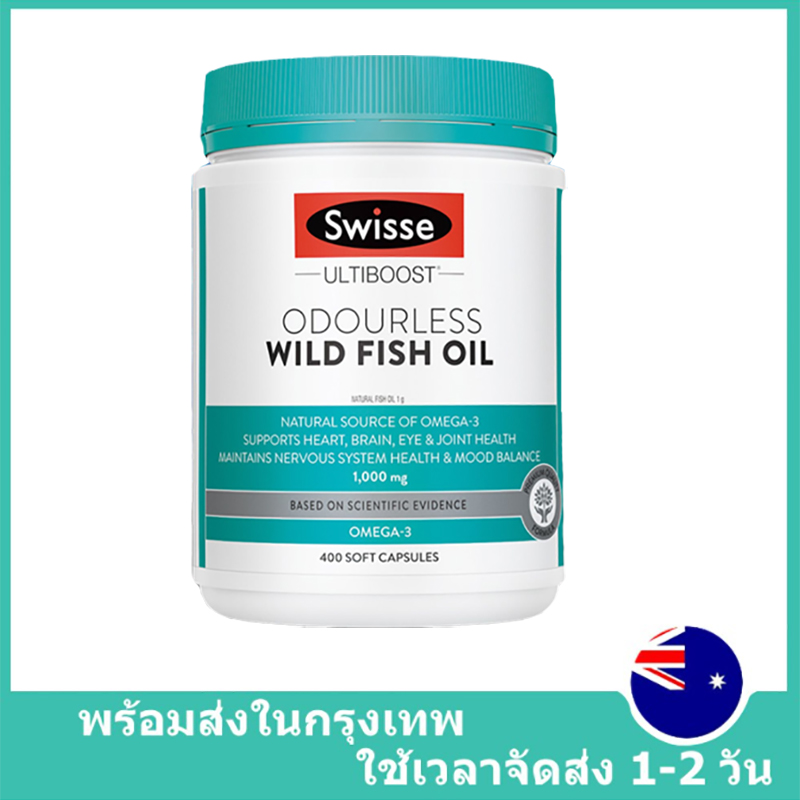 8989Swisse Ultiboost Odourless Wild Fish Oil 1000mg OMEGA-3 400 ...