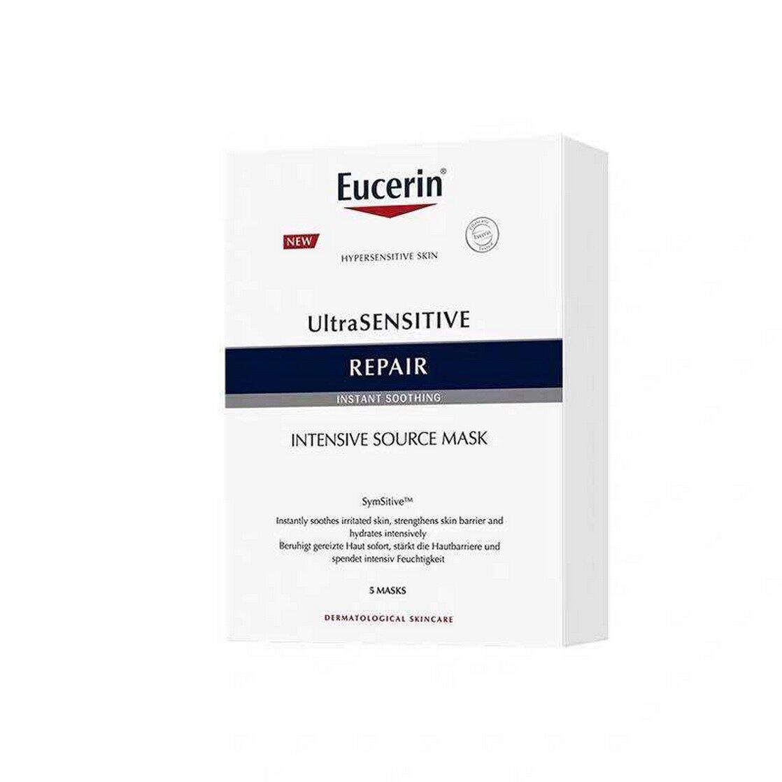 Eucerin Facial mask ไวท์เทนนิ่งมาส์ก, ให้ความชุ่มชื้น, ให้ความชุ่มชื้น ...