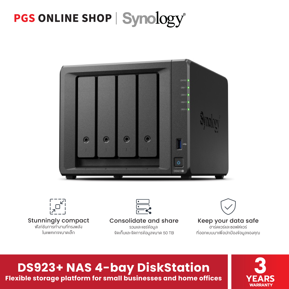 Synology DS923 NAS 4-bay DiskStation (up to 9-bay) AMD Ryzen R1600 ...