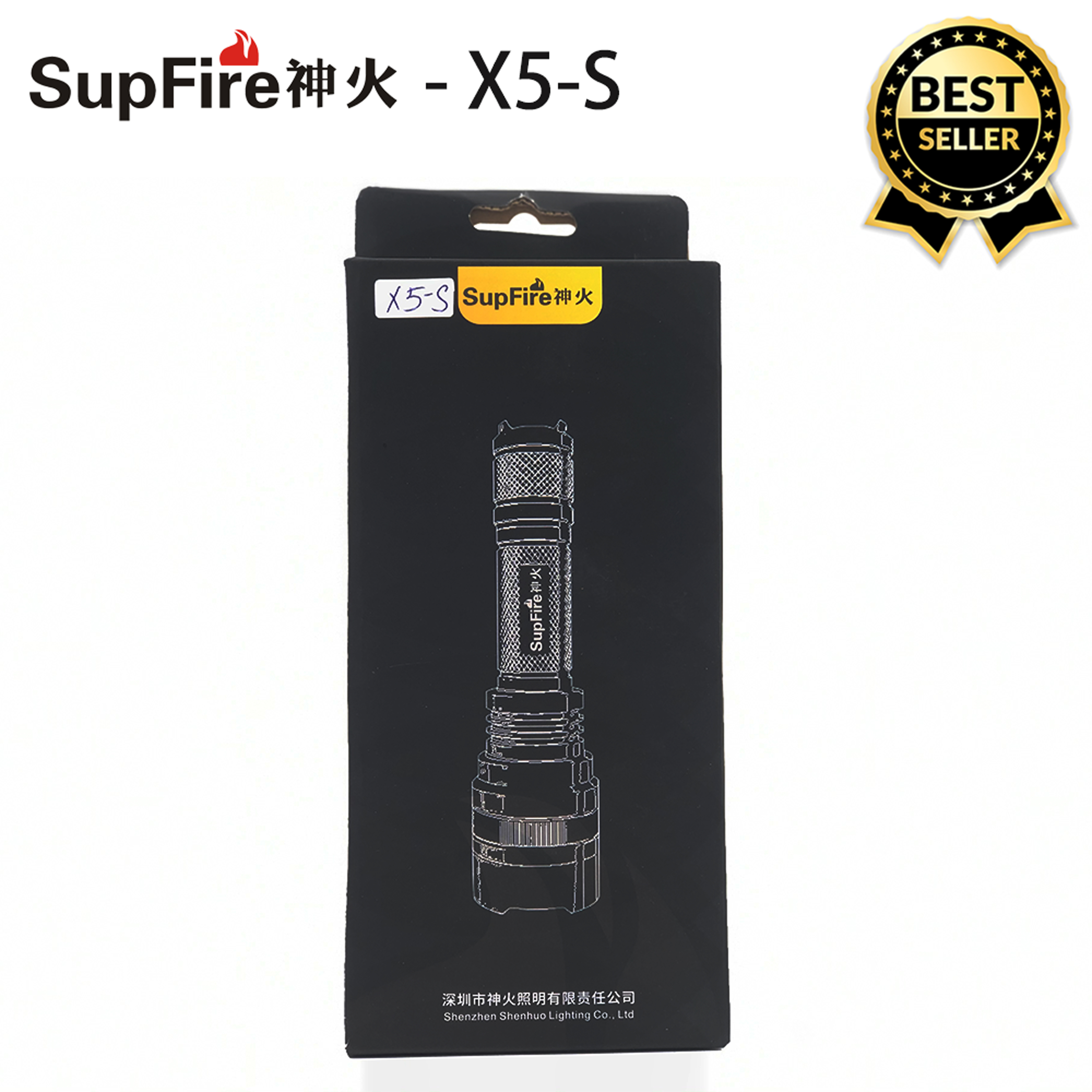 SupFire X5-S HI LED 950LM Flashlight IP65 3700mAh 10W DC 3.7V ไฟฉาย ไฟ ...