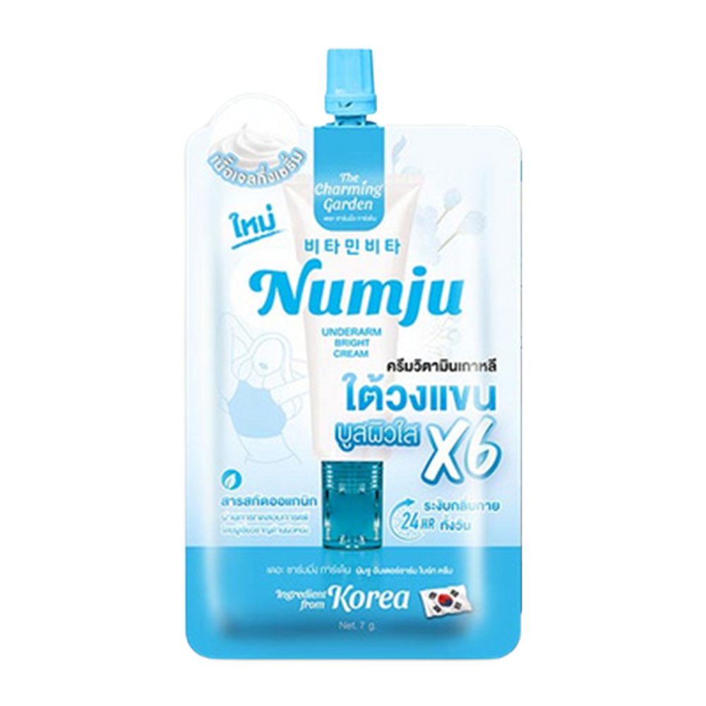 [ ซอง ] Numju นัมจู อันเดอร์อาร์ม ไบร์ท ครีมทารักแร้ และ วิตามิน ไวเทน ...
