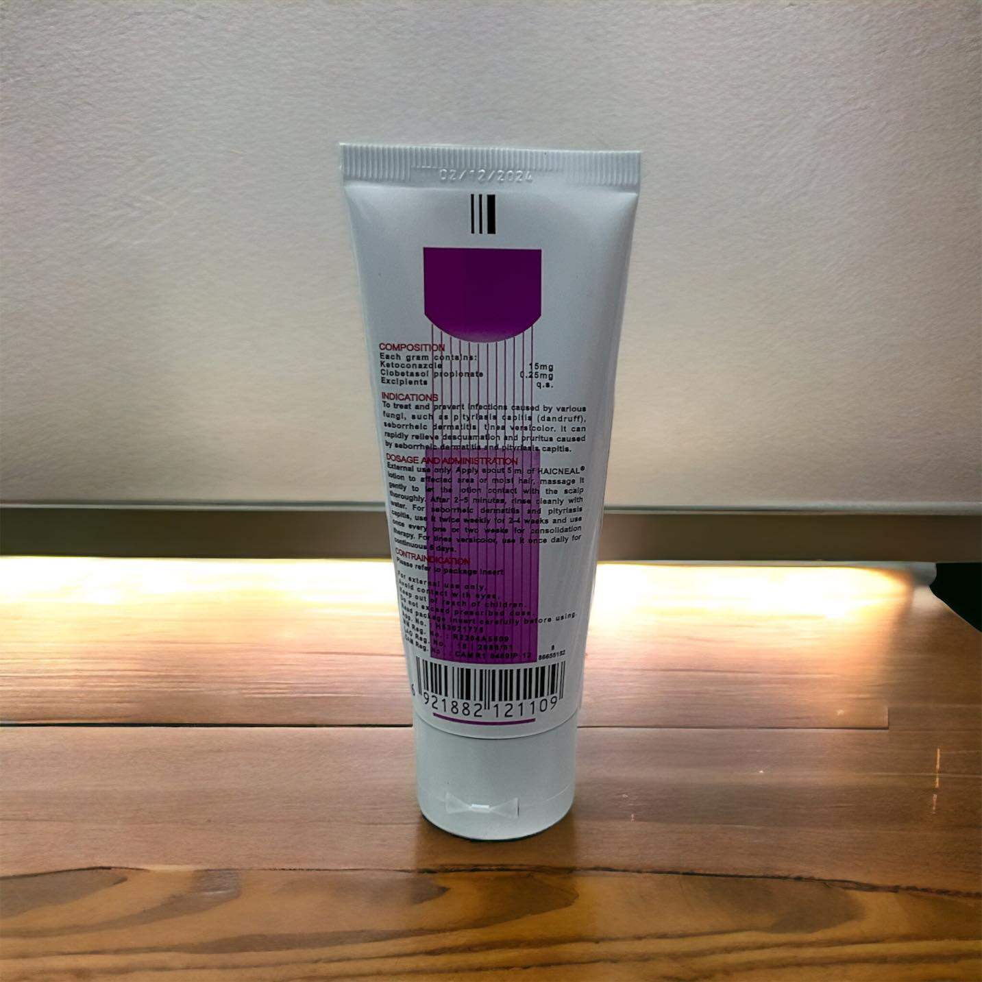 HAICNEAL Shampoo 50ml "ဟက္နီးလ္ ေဗာက္ထတာဟာ မူိေရာဂါတစ္မ်ဳိးပါ®နဲ႔ေခ ...