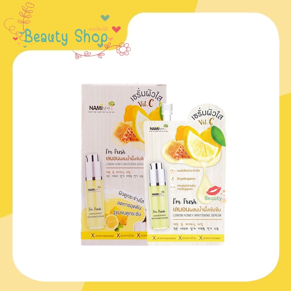 Nami I'm Fresh Lemon Honey Whitening Serum (1 ซอง) - MTBeautyShop ...