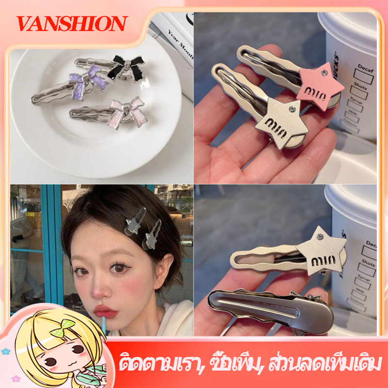 Letter M Hair Clip For Women Star Shape Hair Accessory For Women ...