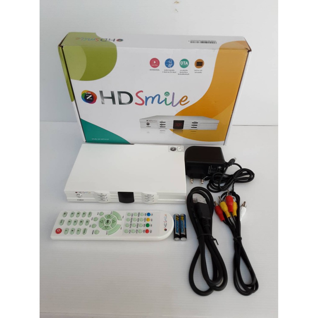 GMM Zรุ่นHD SMILE PLUS +เสาWifi รับชมได้ 2ระบบ ทั้งระบบจานดาวเทียมและอินเตอร์เน็ต - Storetex ...
