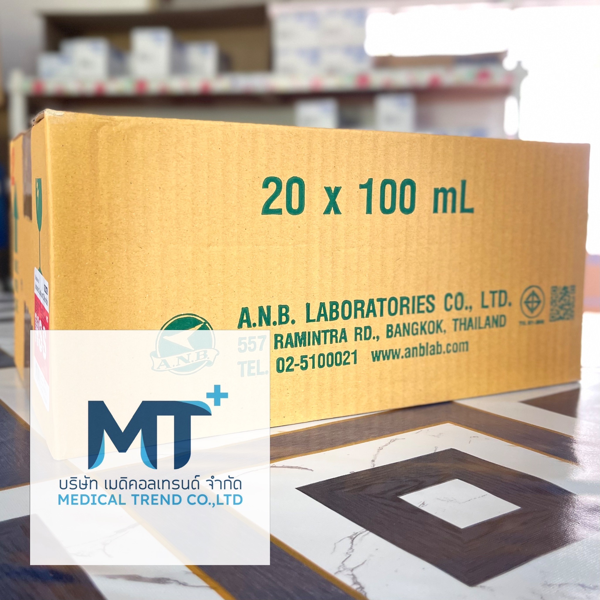 น้ำเกลือ NSS PIGGY BAG 100 ML - เมดิคอลเทรนด์ - ThaiPick