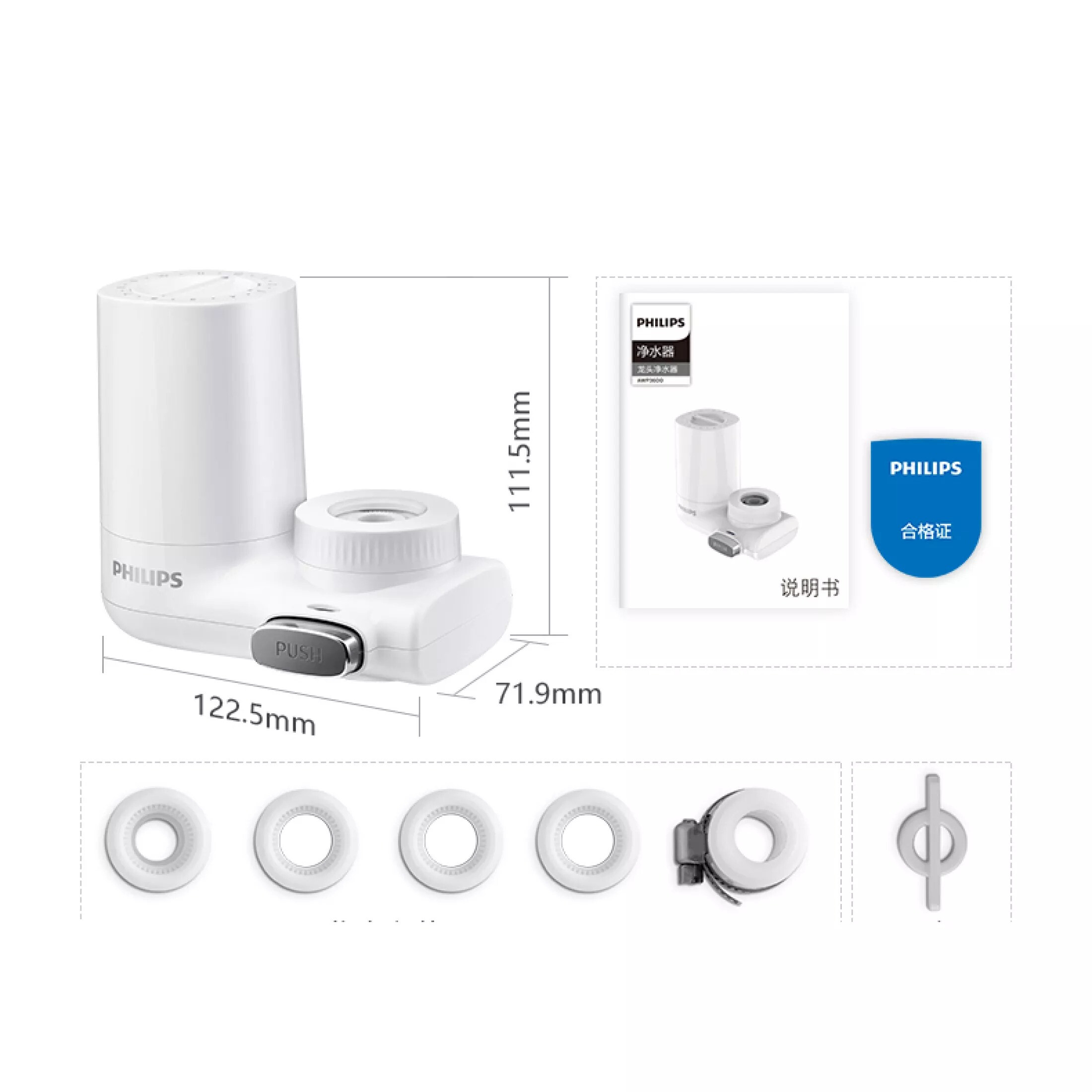 พร้อมส่ง Philips เครื่องกรองน้ำ AWP3600 เครื่องกรองน้ำดื่ม เครื่องกรอง ...