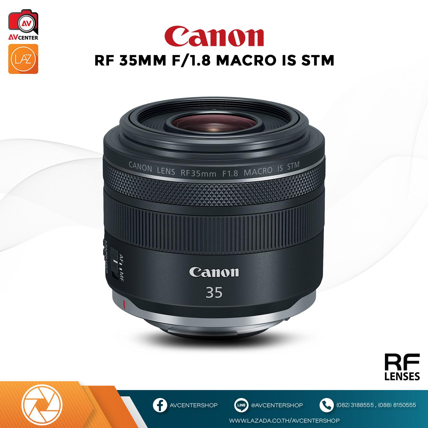 Canon Lens RF 35 mm. F1.8 Macro IS STM (สำหรับ EOS R series) [รับประกัน ...