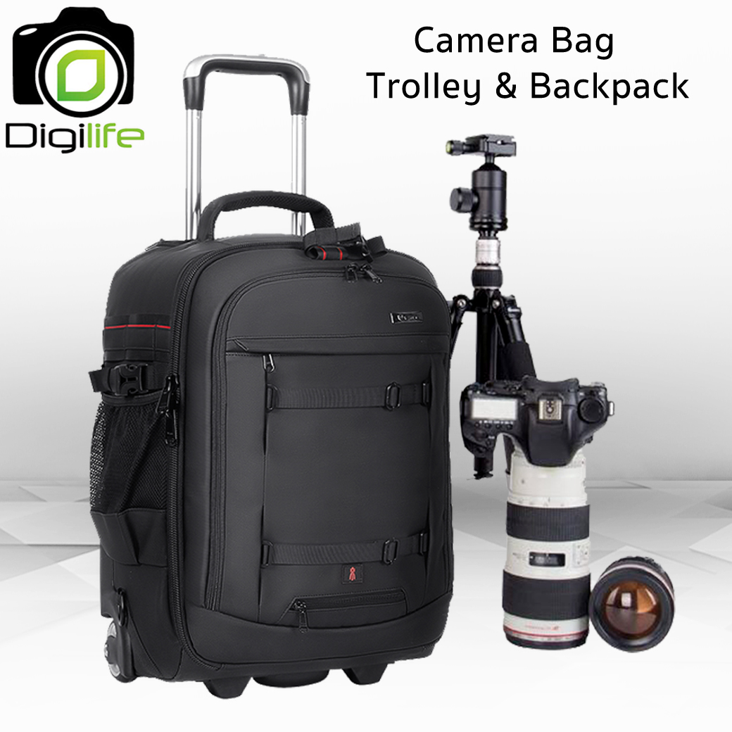 Eirmai Bag EMB-DC410T Waterproof Trolley Bag For Camera Flash ...