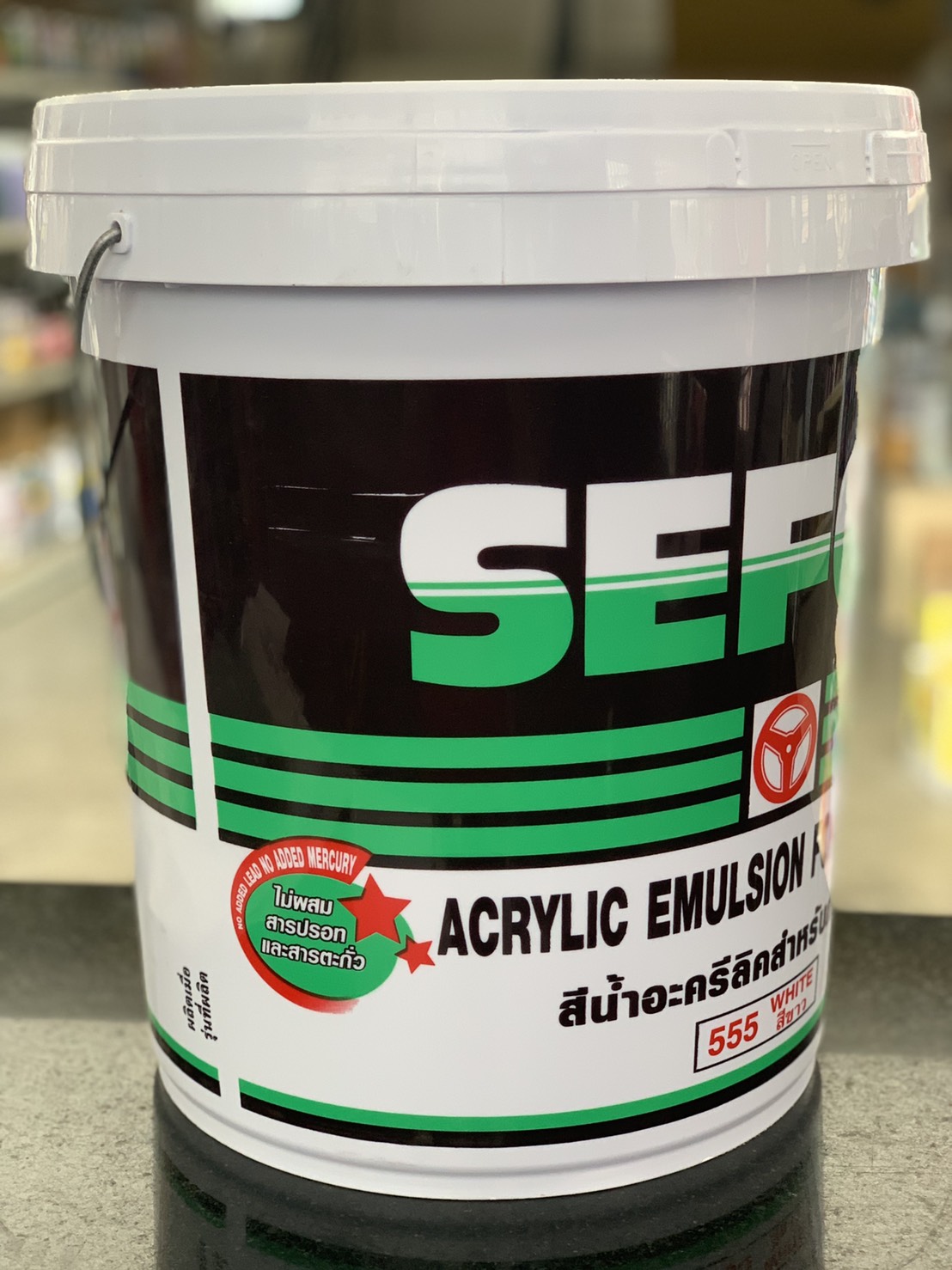 สีทาบ้าน สีน้ำ สีขาว ขนาด 18 ลิตร (ออก Vat ได้) ด้าน SEFCO เซฟโก้ (ถังใหญ่) สำหรับทาภายใน เบอร์ ...