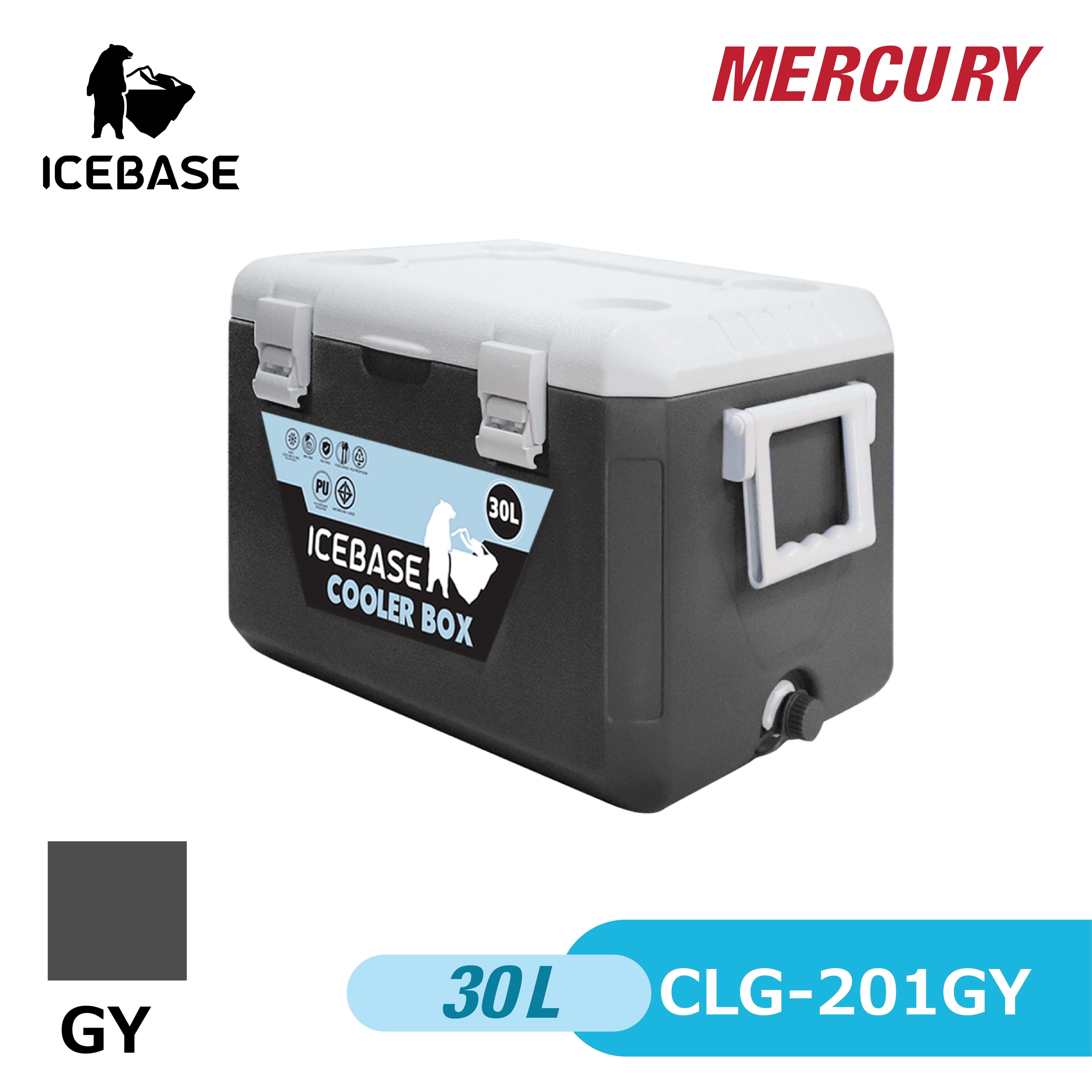 Icebase กระติกน้ำแข็ง ขนาด30ลิตร รุ่น CLG-201 | Lazada.co.th