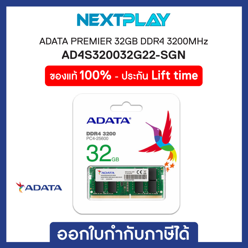 Adata U32008g16adt60 Xpg Spectrix D60g Rgb 16gb 2 X 8gb Ddr4 3200