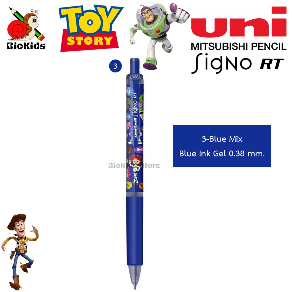 Uni signo rt Toy story limited edition I ปากกาเจลหัว 0.38 | Lazada.co.th