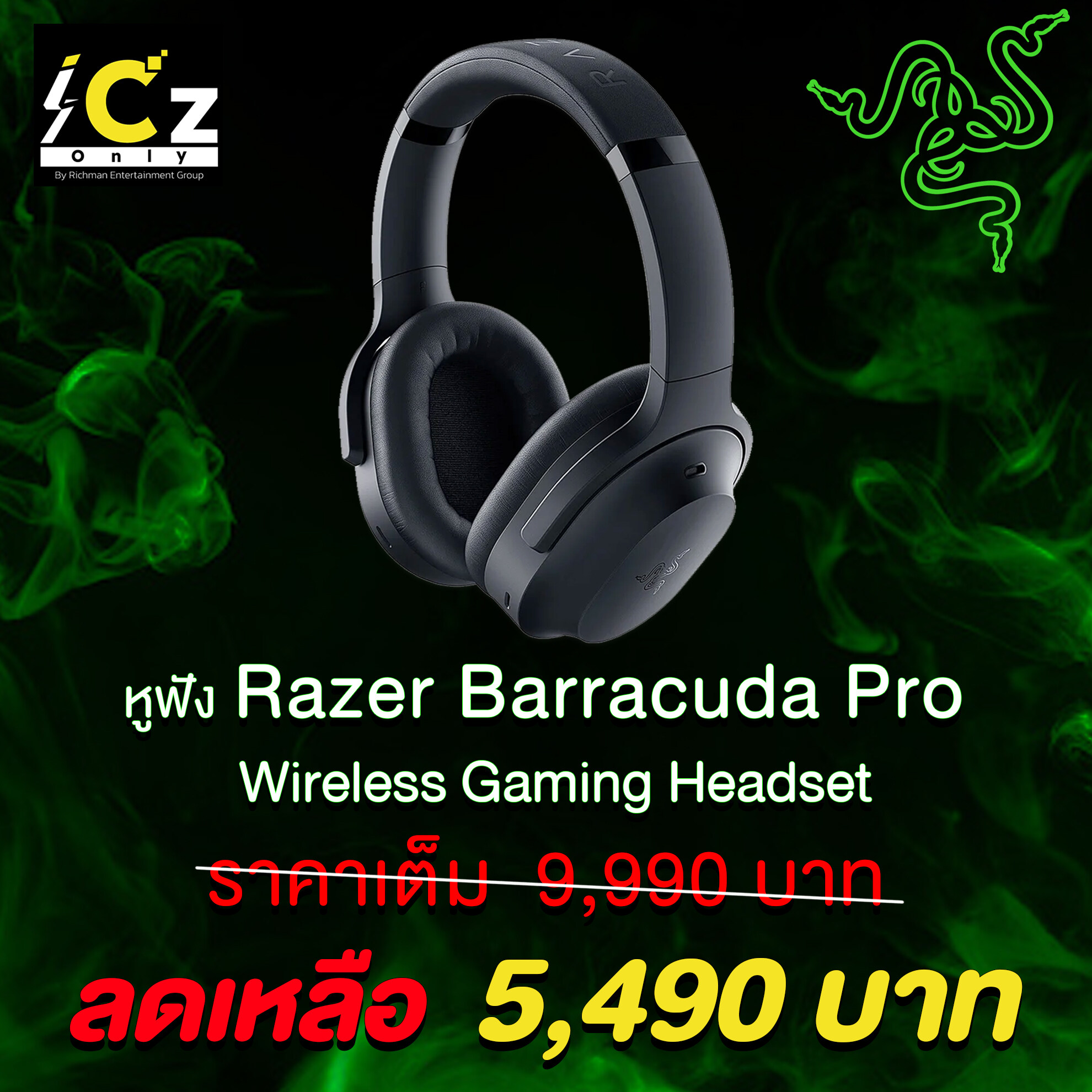 Razer Barracuda Pro Wireless Gaming Headset | Lazada.co.th