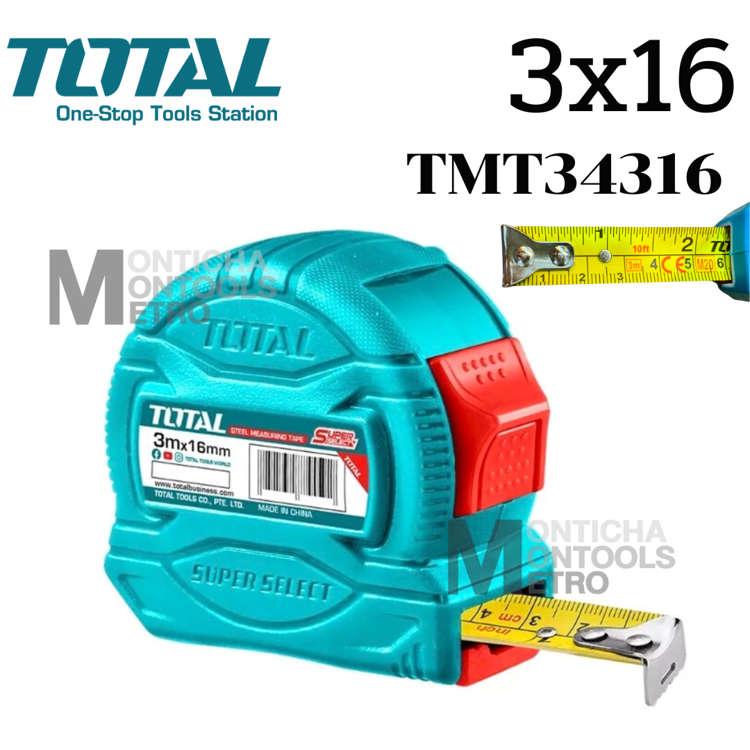 (1) Total ตลับเมตร 3 / 5 / 8 / 10 เมตร รุ่น TMT126231E / HSMT0833 ...