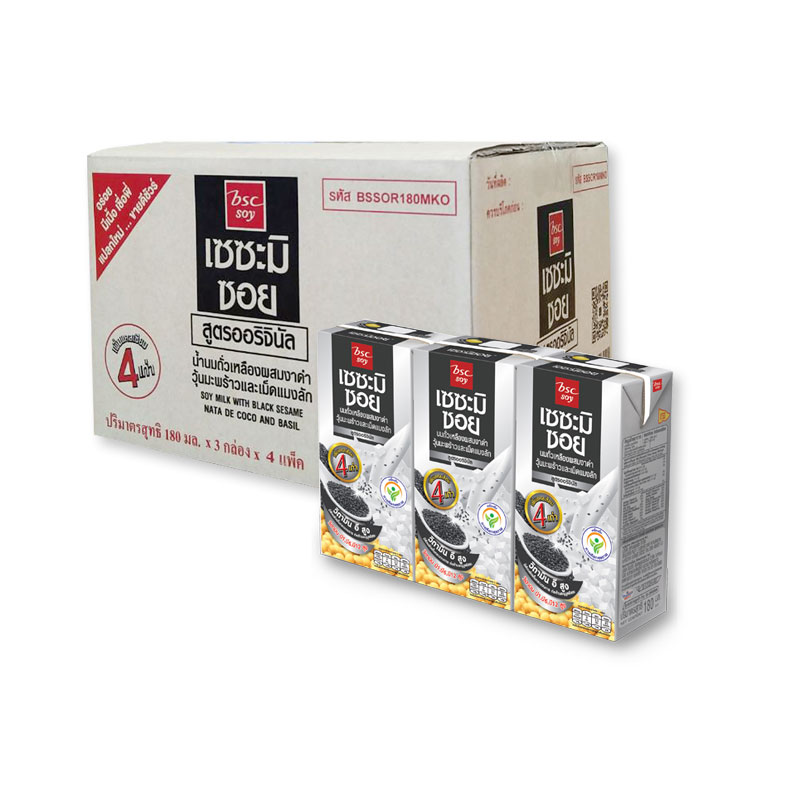 พร้อมส่ง บีเอสซี คอร์น ซอย นมถั่วเหลืองผสมเนื้อข้าวโพด สูตรออริจินัล ...