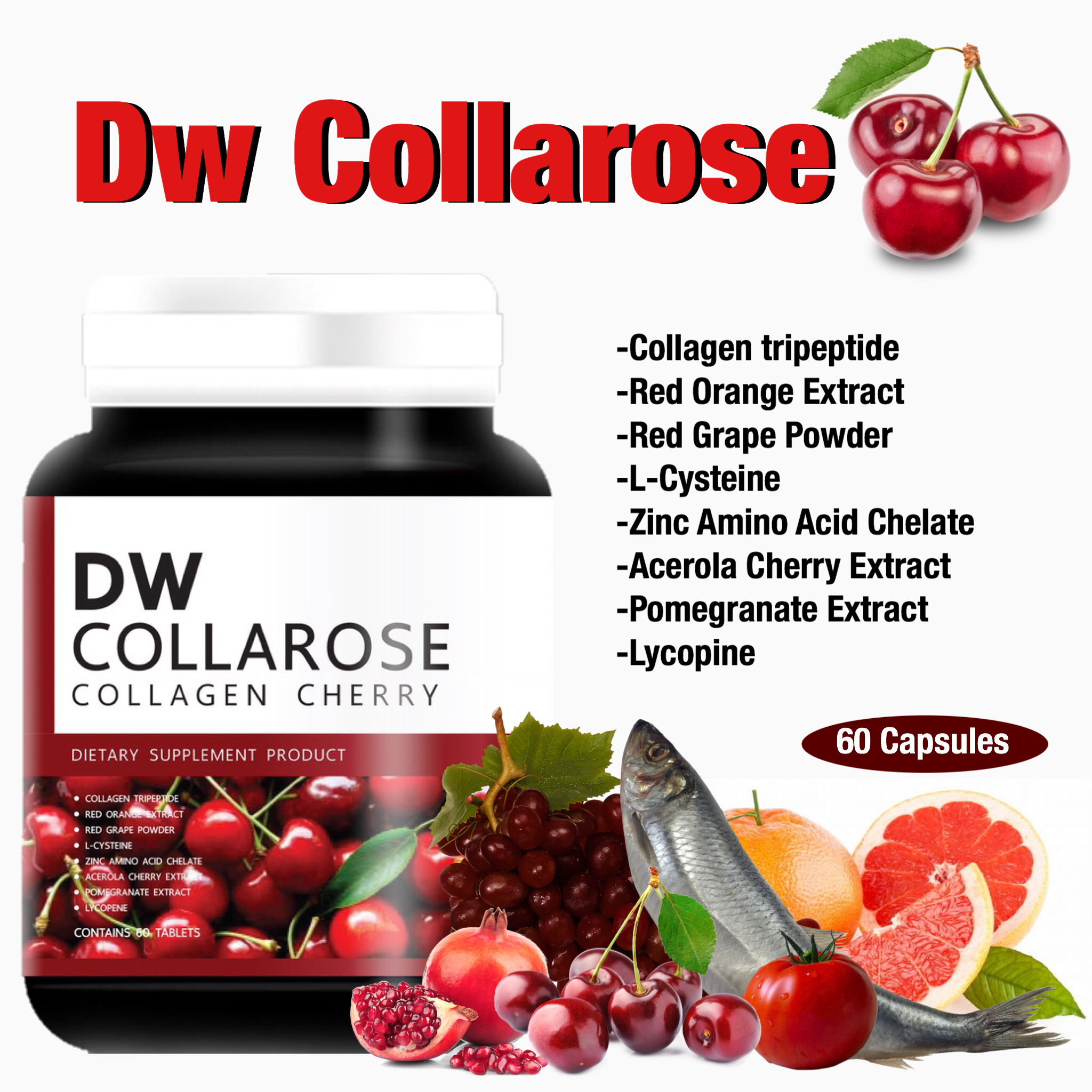 DW COLLAROSE Collagen Cherryคอลลาโรสเม็ด/องุ่น Grape Seed - ยั่วกระแสช็อป - ThaiPick