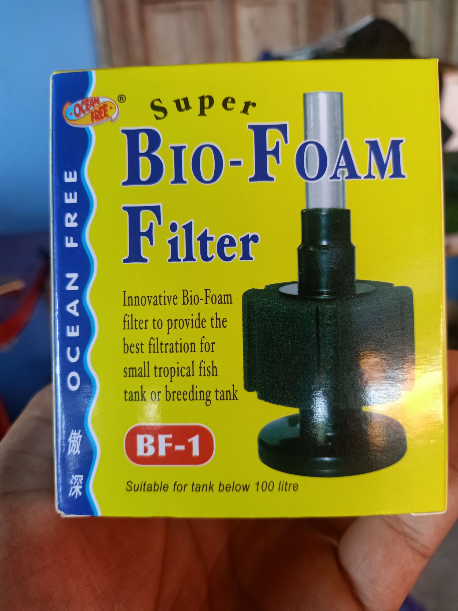 กรองฟองน้ำ Supper Bio foam filter ดูดสิ่งสกปรกในตู้ปลา ทำให้น้ำใส ...