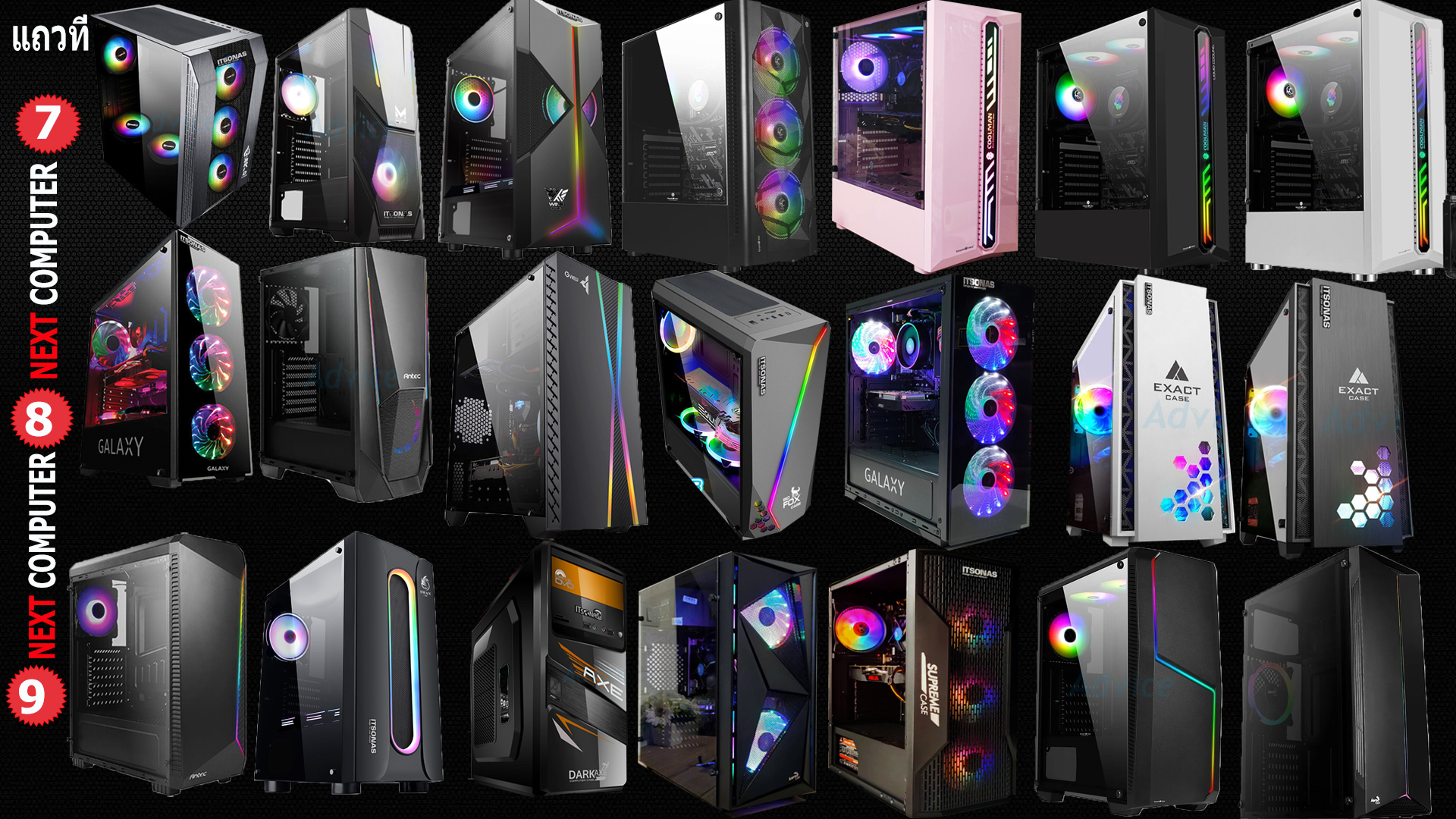 NEXT COMPUTER RYZEN5 3400G l RAM 16GB I RX Vega 11 Graphics l SSD 256 ...