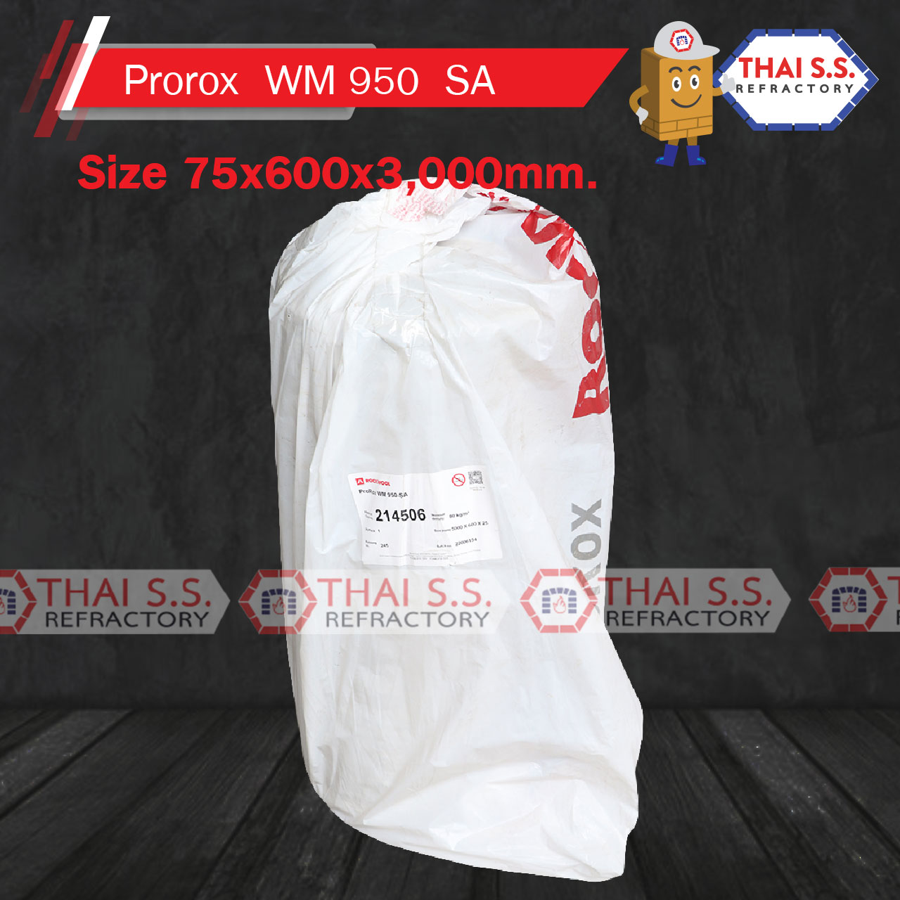 ฉนวนใยหินร็อควูล WM 950-SA ROCKWOOL ProRox ขนาด : 75 x 600 x 3000 mm ...