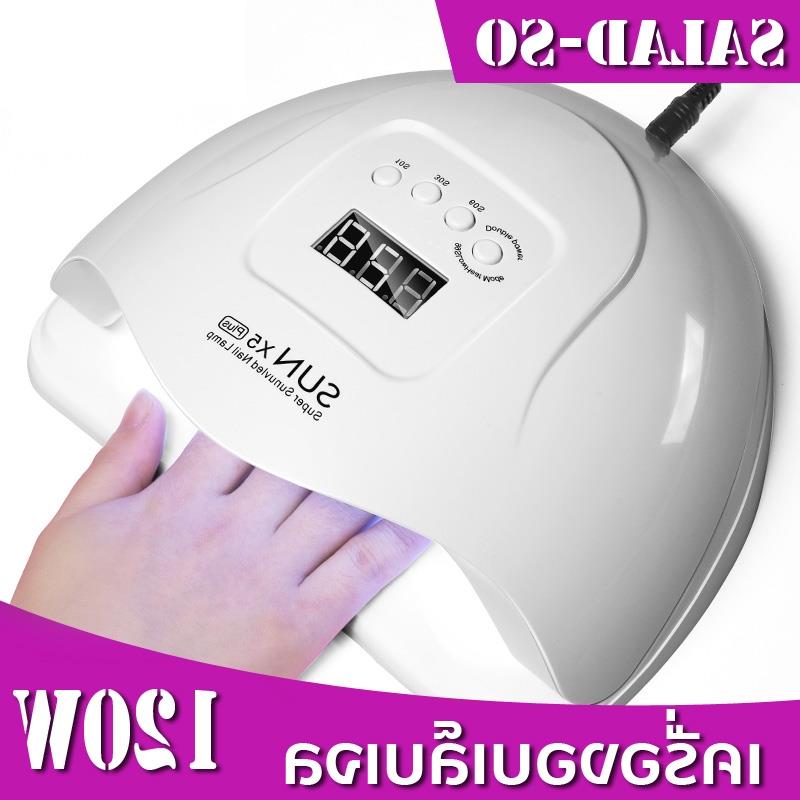 จัดส่งที่รวดเร็ว เครื่องอบเล็บเจล UV Lamp Sun 5 Plus เครื่องอบเล็บ ...