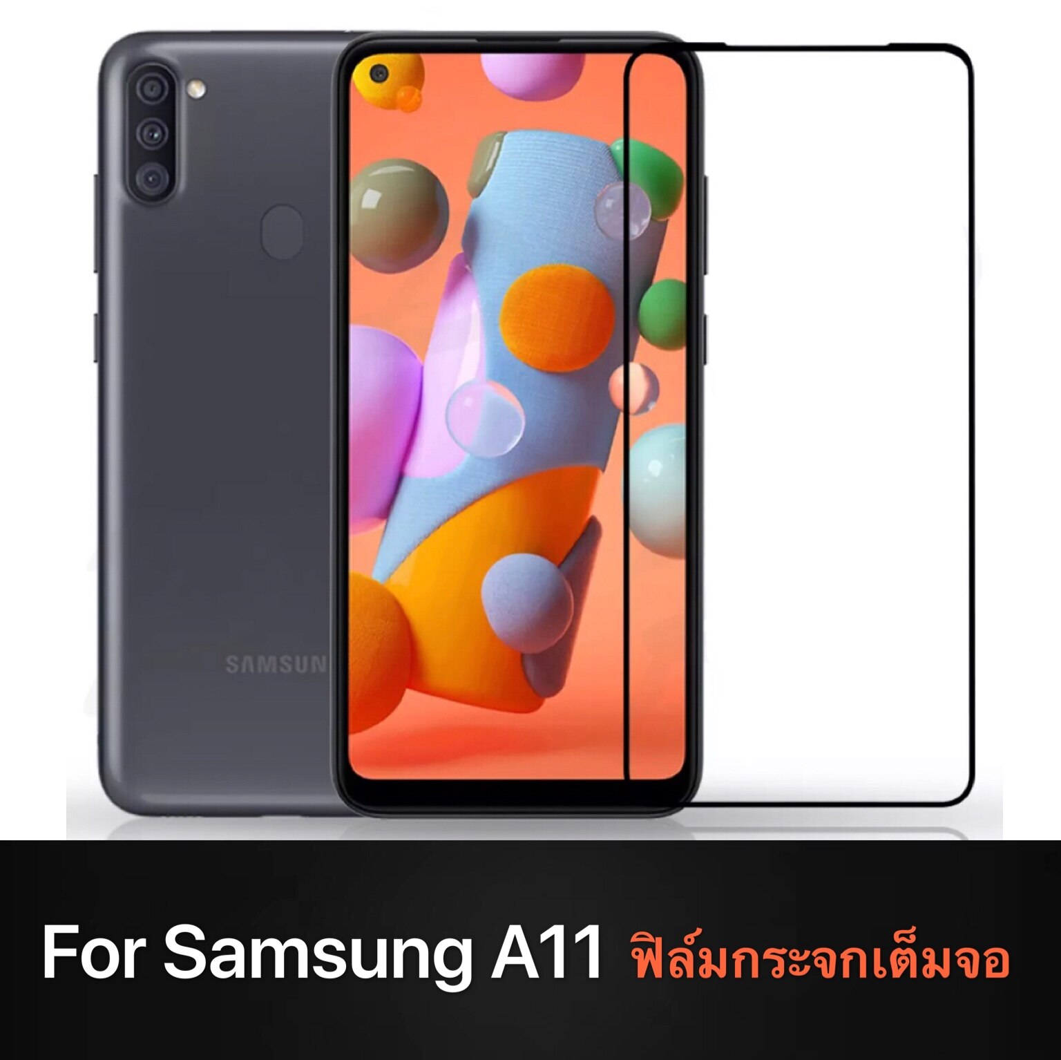 ฟิล์มกระจก Samsung ทุกรุ่น เต็มจอ 9D Samsung A14 A24 S23 A04 A04S A03 A03S A22 A32 A53 A13 A23 ...
