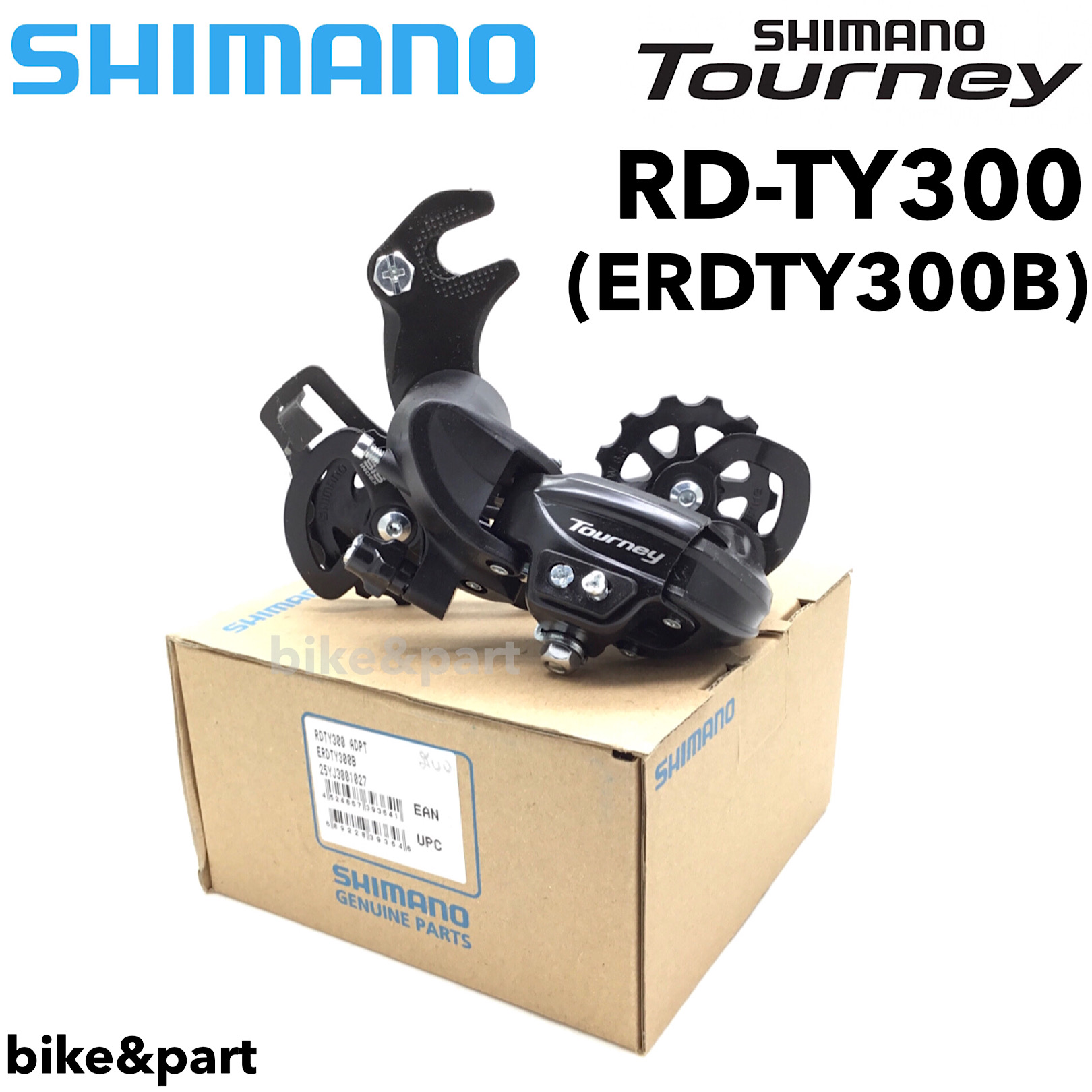 ตีนผี SHIMANO TOURNEY RD-TY300 (ERDTY300B) 6/7-Speed รุ่นมีขอเกี่ยว ...
