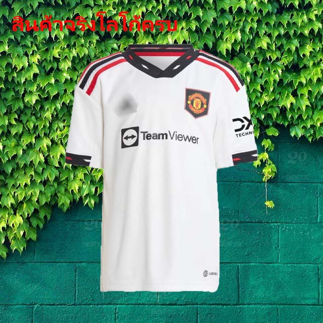Kaidee88 | เสื้อฟุตบอลชุดเยือน ManU Away kit 22/23 มีป้ายสินค้า โลโก้ ...
