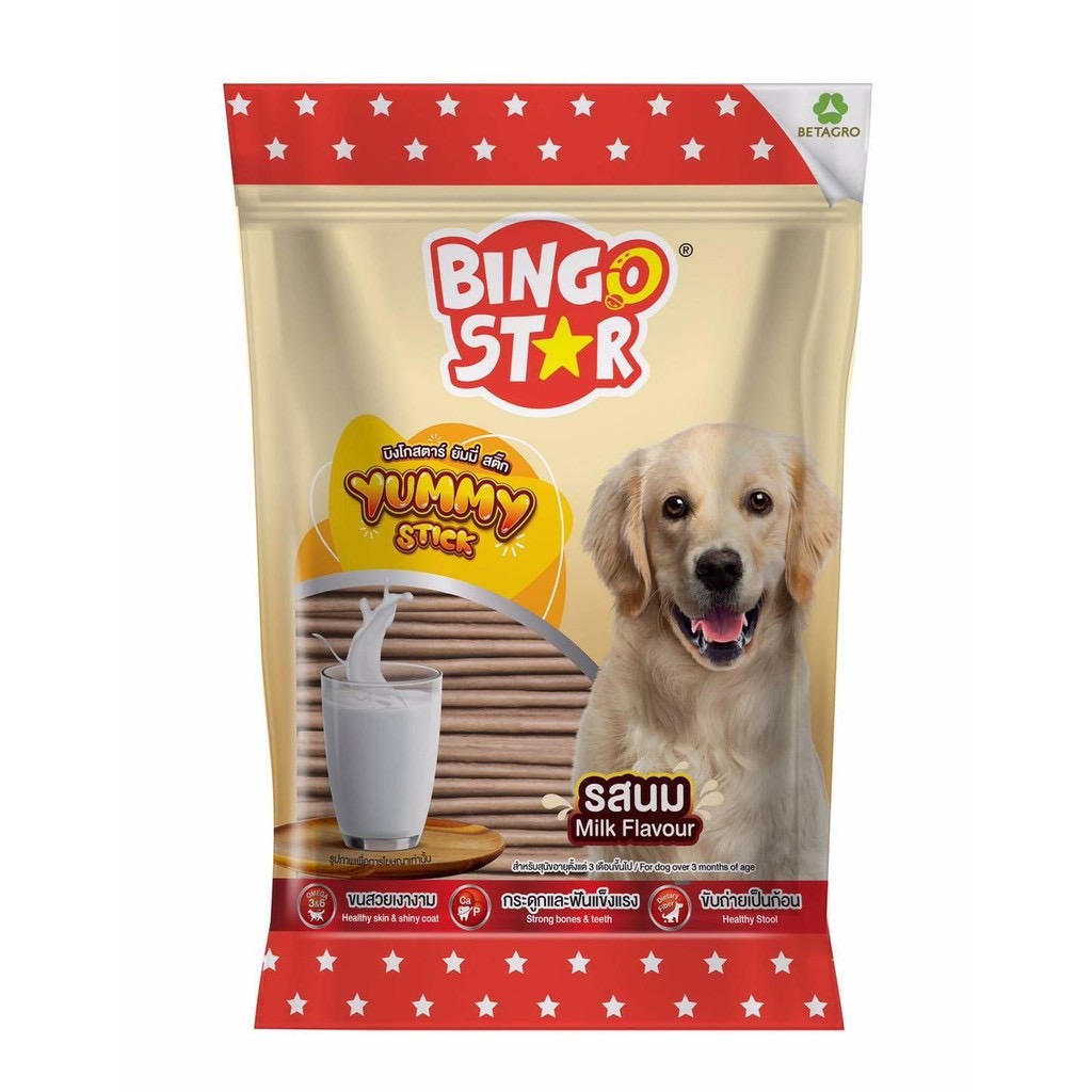 BINGO Yummy Stick ขนมสุนัขแบบแท่ง บิงโกสตาร์ ยัมมี่ สติ๊กนิ่ม รสเนื้อรม ...
