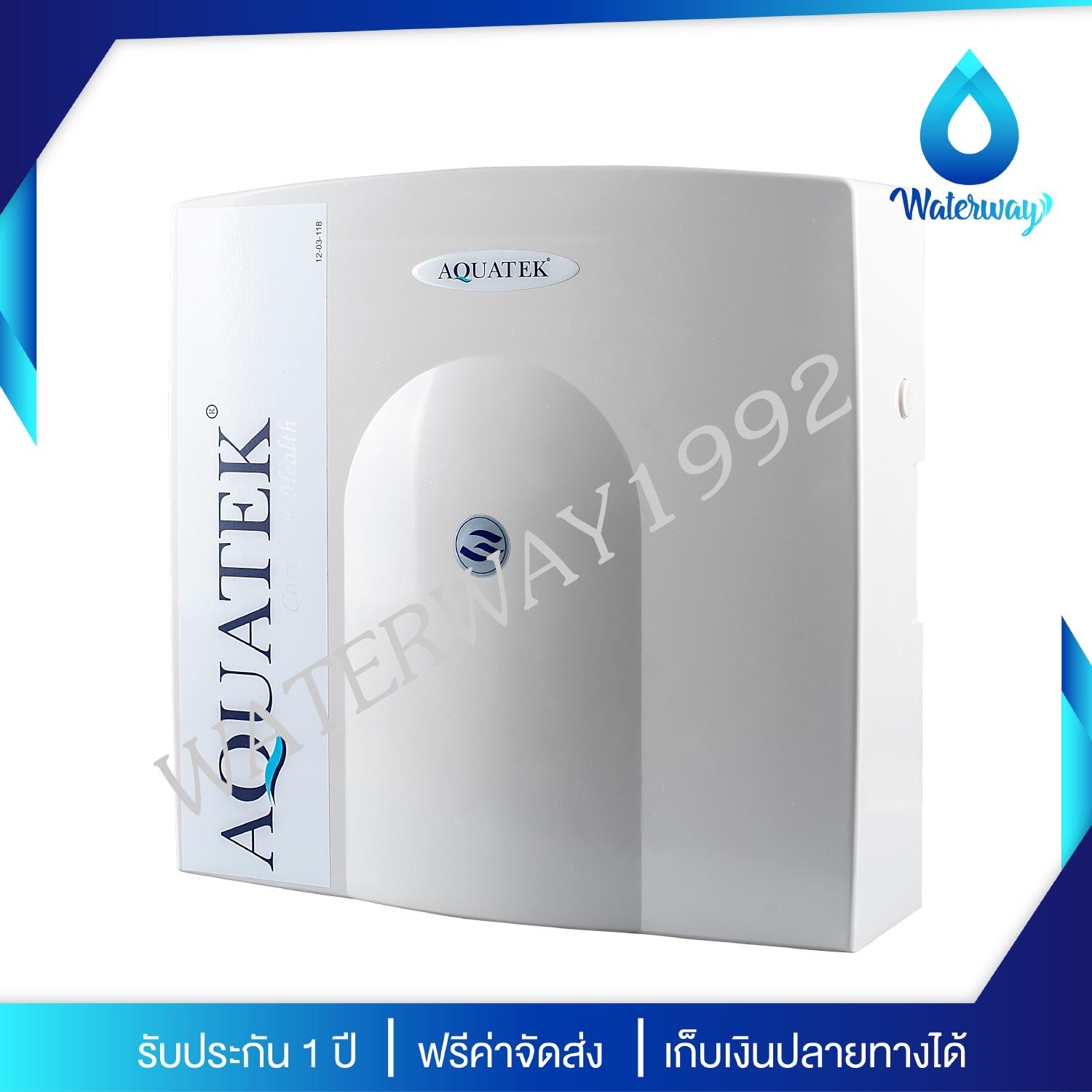 AQUATEK USA เครื่องกรองน้ำ รุ่น AM100 ระบบ UF ความละเอียด 0.01 ไมครอน ...