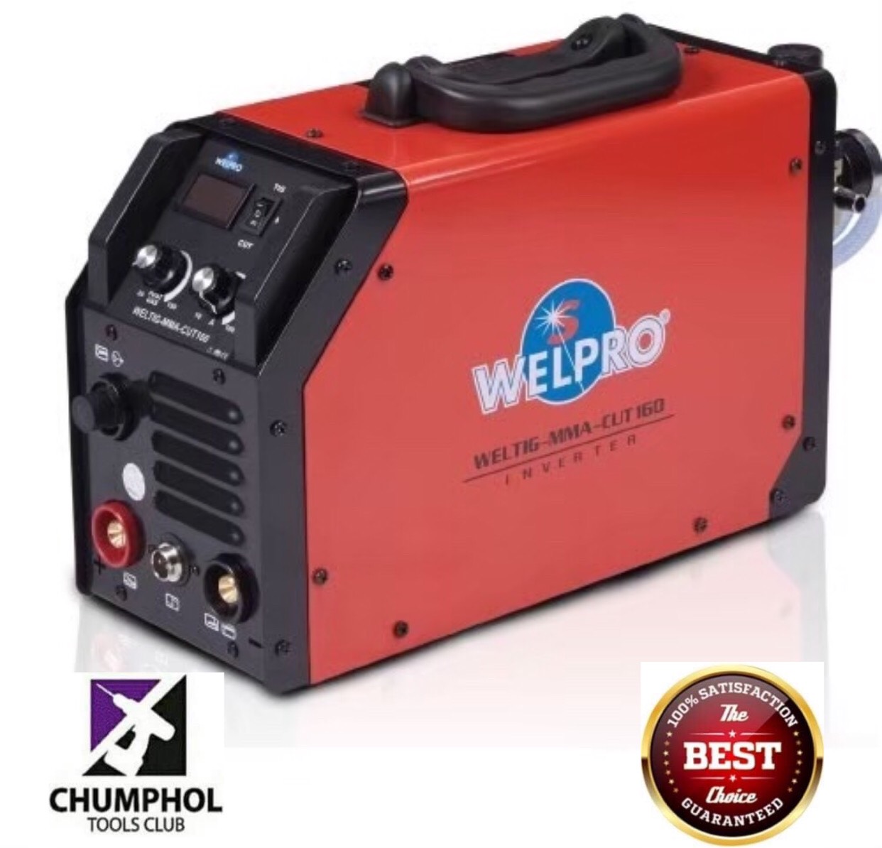 WELPRO เครื่องตัดพลาสม่า CUT - 40PFC | Lazada.co.th