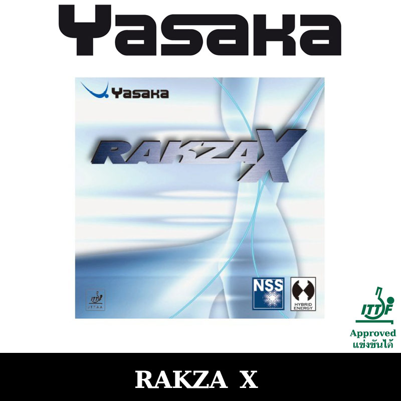 ยางปิงปอง YASAKA รุ่น RAKZA X แถมฟิมล์รักษายางปิงปองมูลค่า 50 บาท (ชม ...