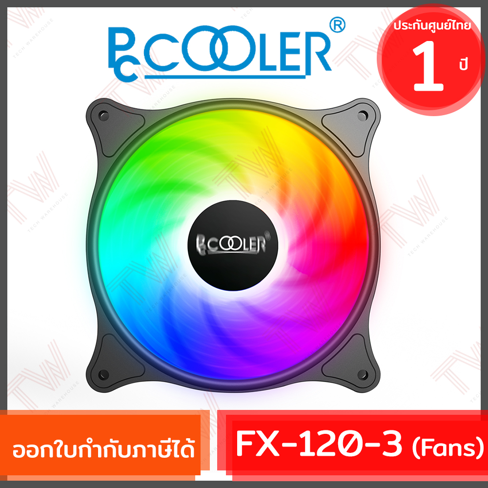 PCCOOLER FX-120-3 Fans Dynamic 120 mm SRGB 3Pin พัดลมระบายความร้อน ของแท้ ประกันศูนย์ 1 ปี ...