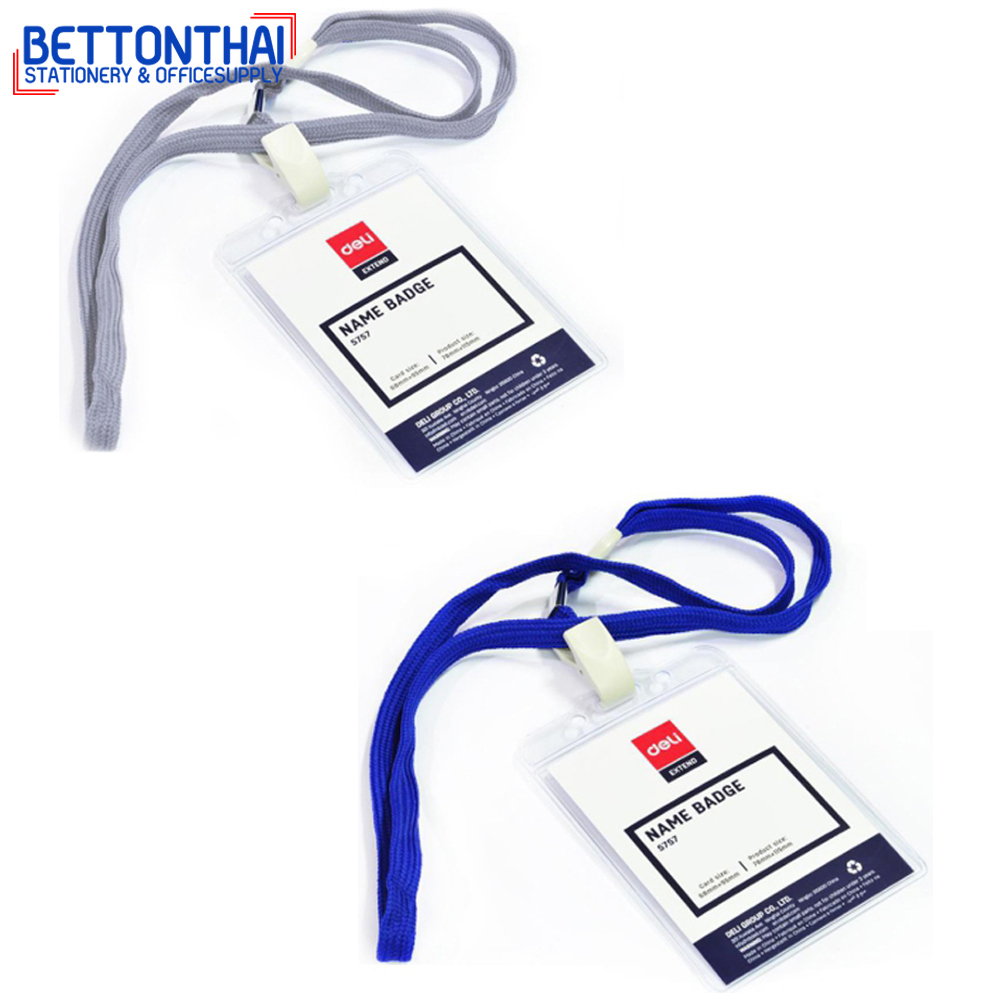 ป้ายชื่อคล้องคอ Deli แนวตั้ง พร้อมสายคล้องบัตร รุ่น 64805 - perdterm ...