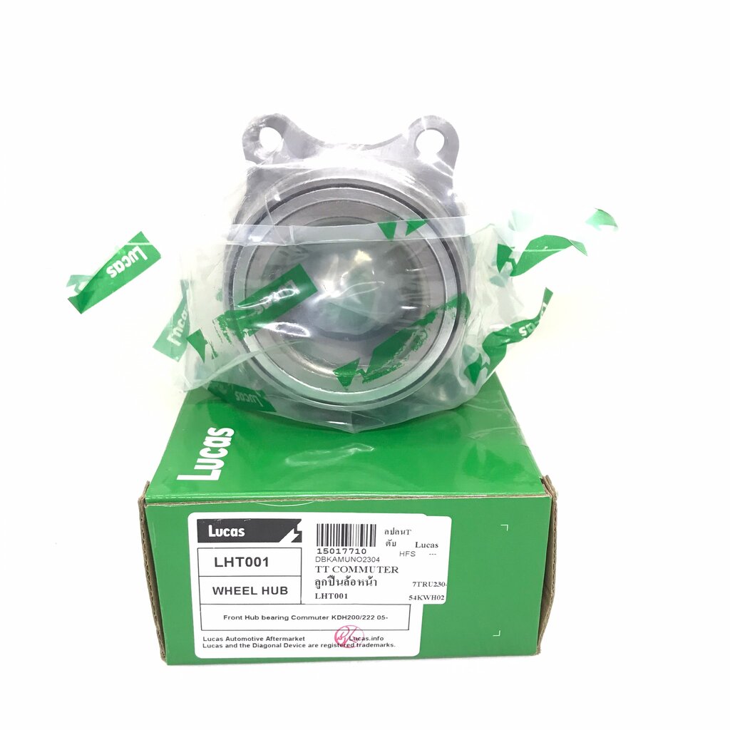 ลูกปืนล้อหน้า TOYOTA COMMUTER โตโยต้า รถตู้ คอมมูเตอร์ LTH001 LUCAS ...