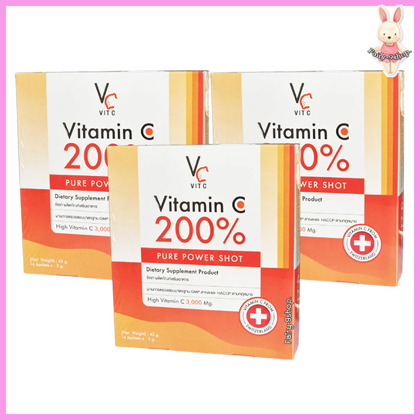 VC Vit c Vitamin C 200% Pure Power Shot วีซี วิตซี วิตามินซี เพียว 200% [14ซอง] [3 กล่อง ...