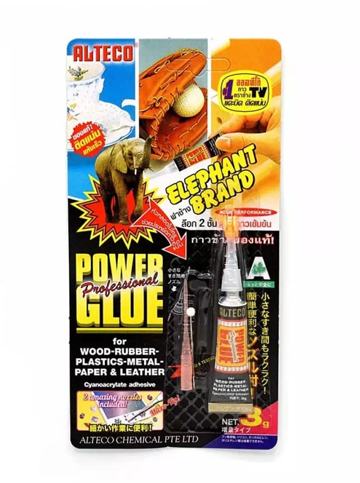 กาวตราช้าง กาวช้าง ALTECO ของแท้100 3 กรัม กาวช้างพาวเวอร์กลู เอนกประสงค์ สีใสกาวน้ำแรงยึดสูง ...