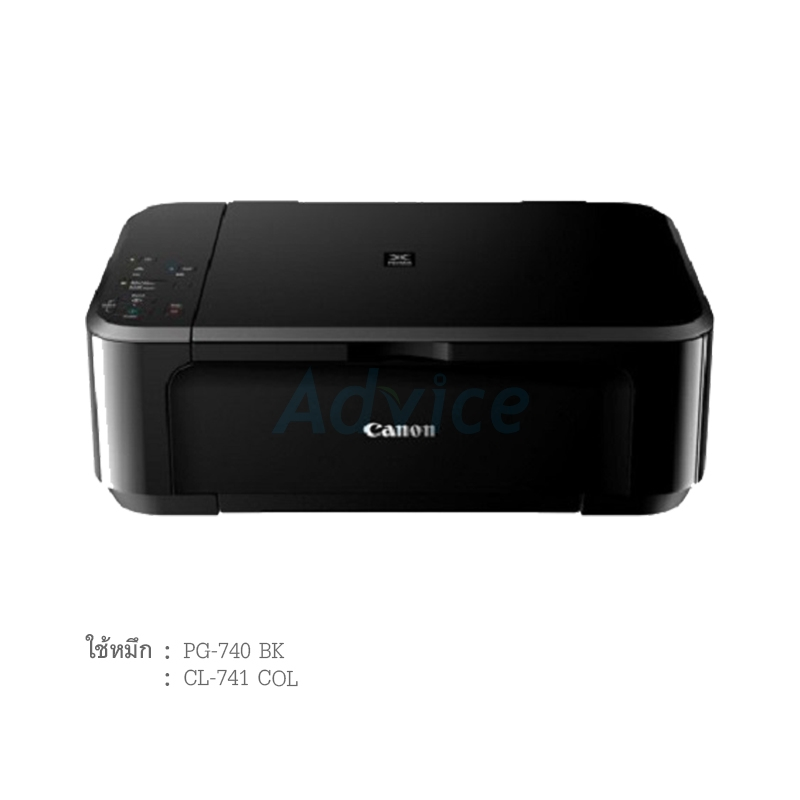 CANON PIXMA MG3670 | Lazada.co.th