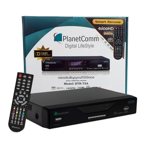 กล่องดิจิตอลทีวี PlanetComm รุ่น 4HD Dolby + เสา RING มีสายในตัว 1.20เมตร (ติดตั้งภายใน รับ ...