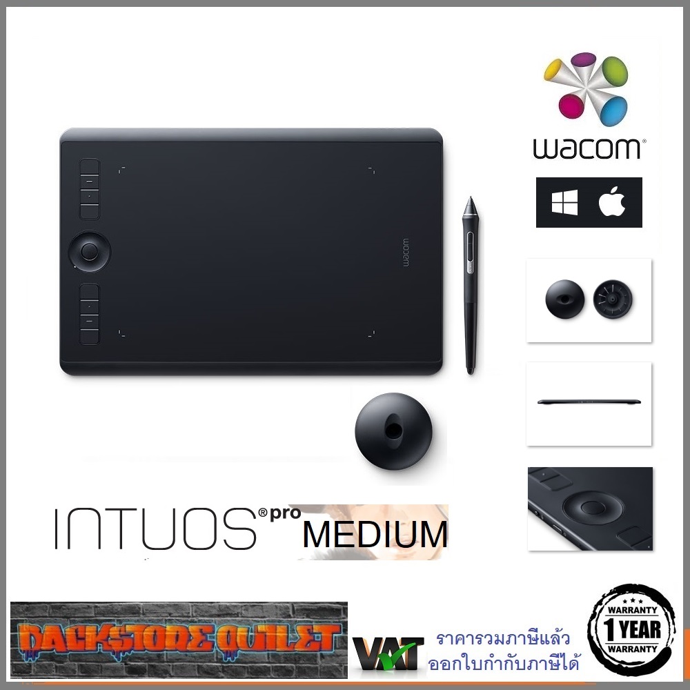 Wacom Intuos Pro Pen and Touch M (Medium) - PTH-660 -Black - รับประกันศูนย์ไทย 1 ปี | Lazada.co.th