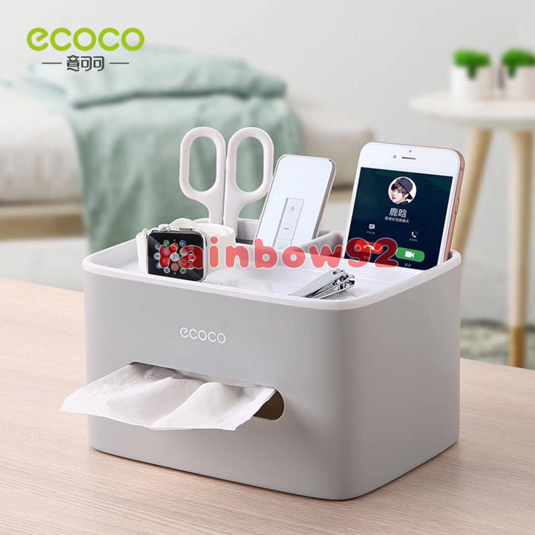 ecoco กล่องหนังใส่ทิชชู่มัลติฟังก์ชั่น กล่องทิชชู่อเนกประสงค์ กล่องใส่ทิชชู่ กล่องใส่กระดาษ ...