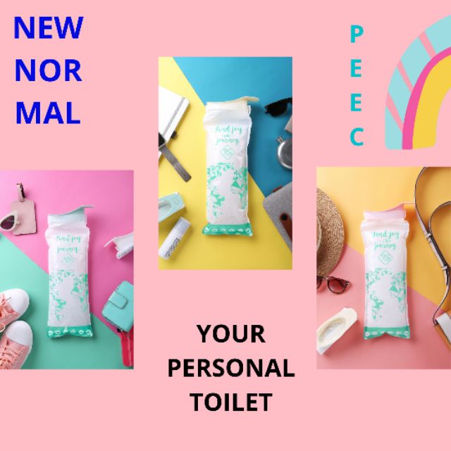 Portable Toilet ห้องน้ำพกพา ห้องน้ำมือถือ ห้องน้ำเคลื่อนที่ ถุงปัสสาวะ ...