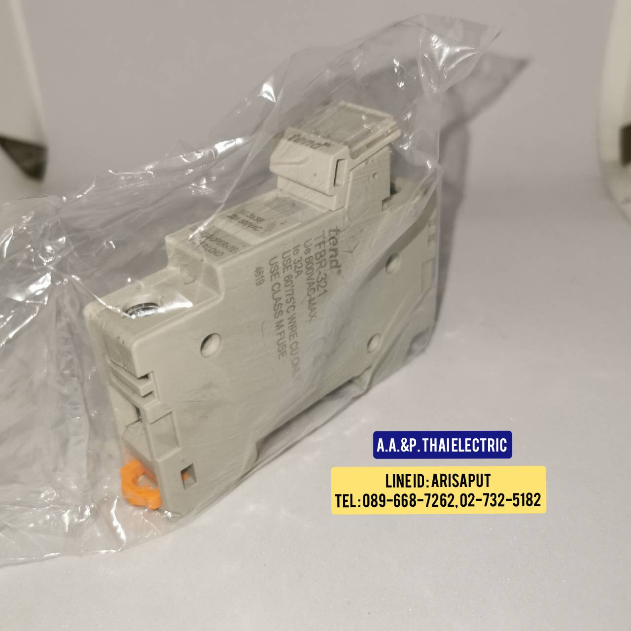 TEND ฐานฟิวส์ 1P 10x38 : CLASS M FUSE TFBR-321 | Lazada.co.th