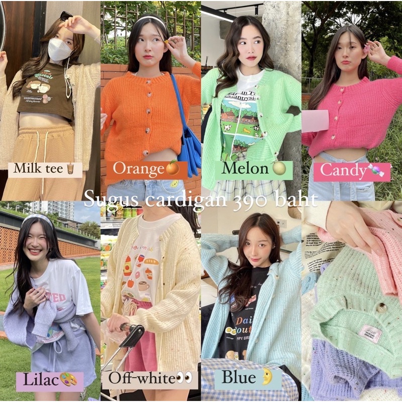 Cintage♡ CT1438 กกขาสั้นพันเอวev367 - sunnhen - ThaiPick