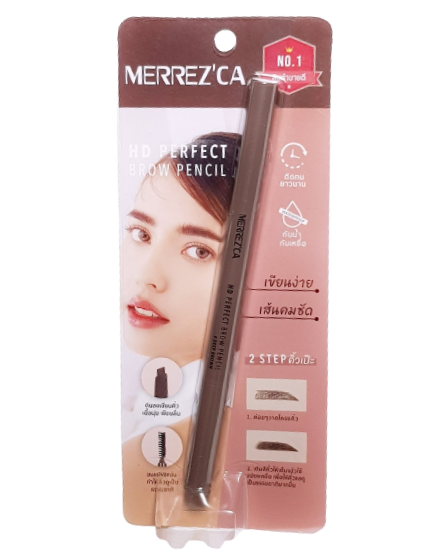 Merrezca HD Perfect Brow pencil ดินสอเขียนคิ้ว หัวตัด | Lazada.co.th