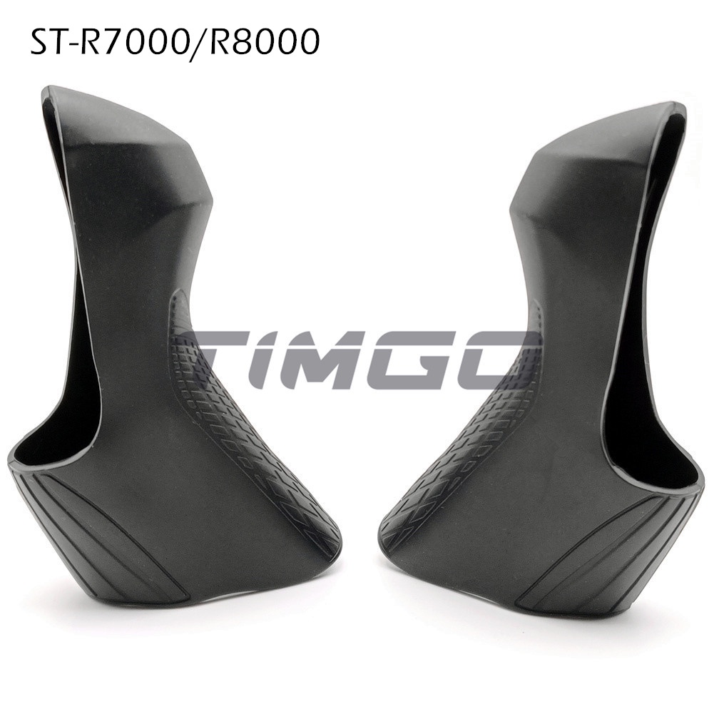Road Bike STI Lever Bracket Cover Hood สำหรับ Shimano ULTEGRA 105 ...